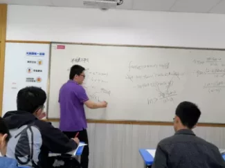 乔帮主-高二数学利用导数求恒成立及存在性问题【2】