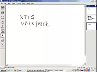 计算机操作系统 吉林大学 视频教程 下载扣扣2789286571