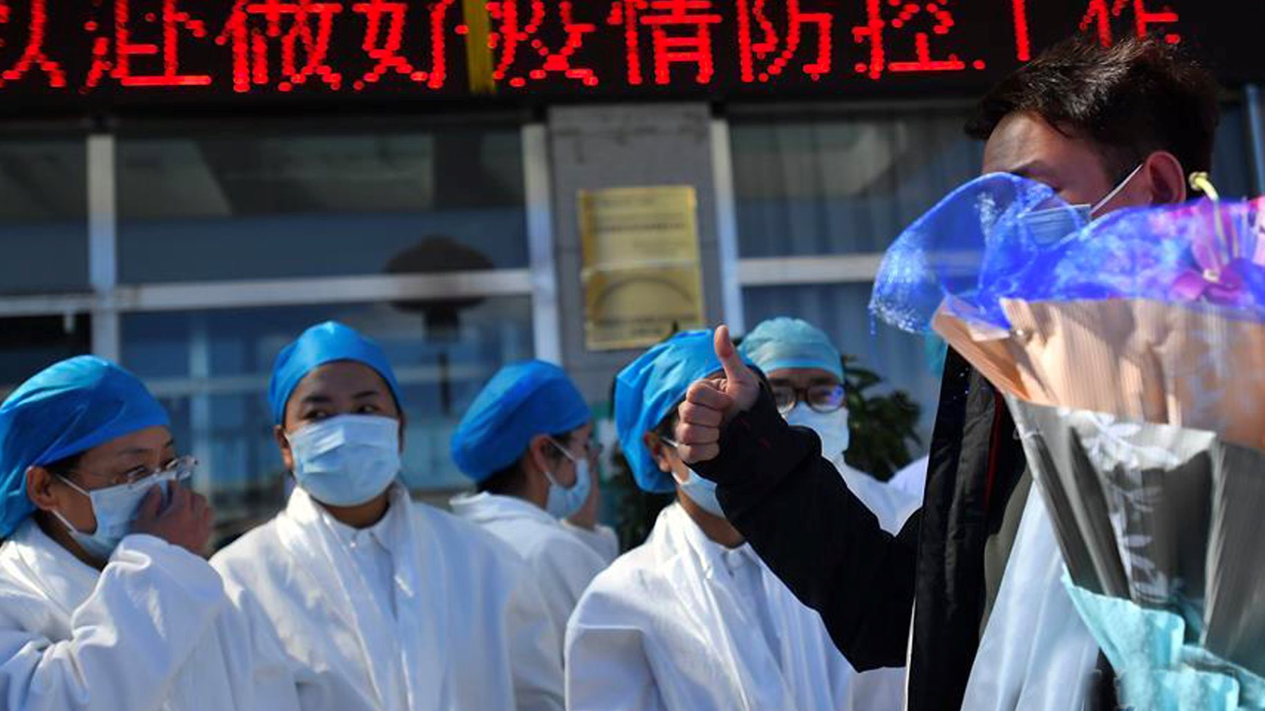 战疫最前线 | 专家:绝大部分新冠肺炎患者都可以治愈