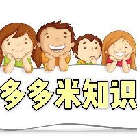 多多米知识 