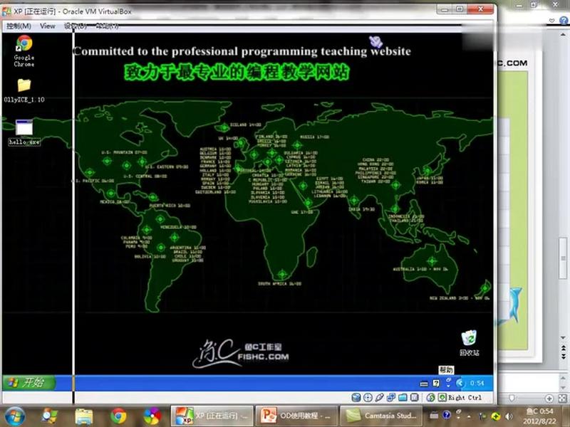 软件 OD 脱壳破解使用教程(完结)OD使用教程1