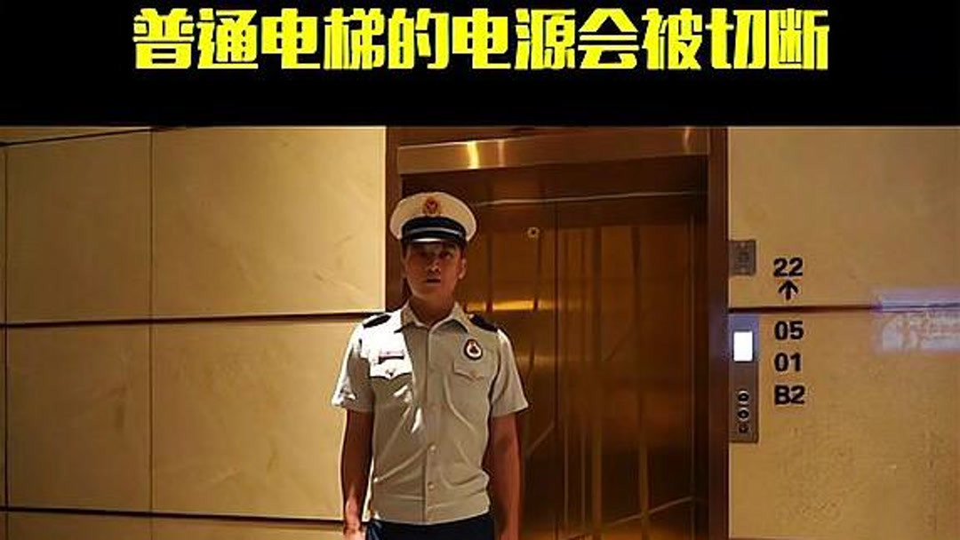 并不是所有动画都适合小朋友看,一起分享安全知识