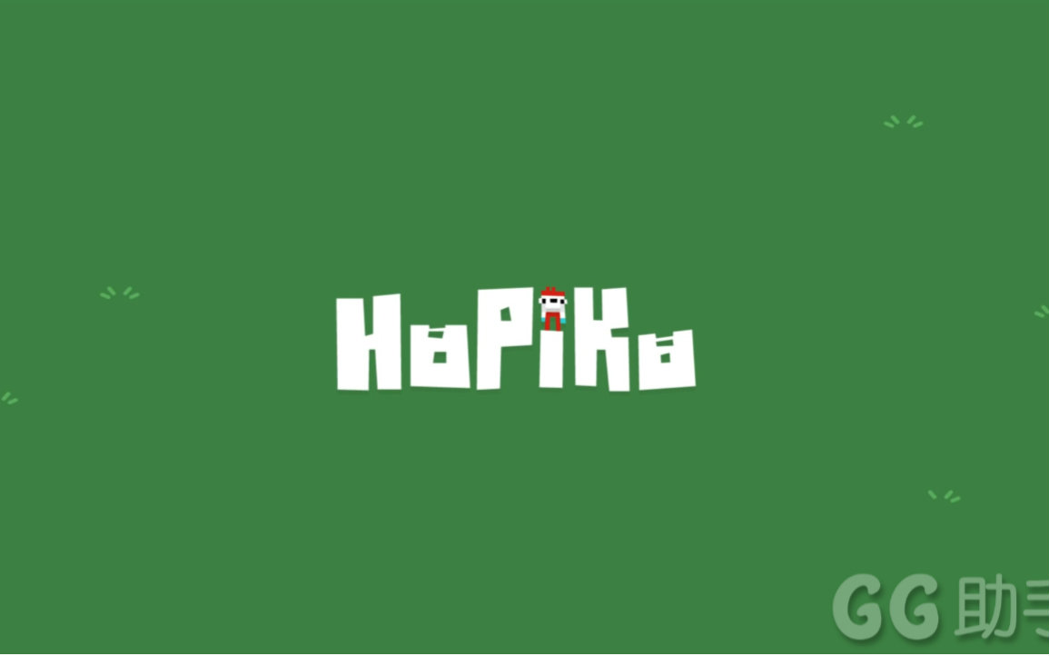 《口袋小球》GG助手游戏推荐