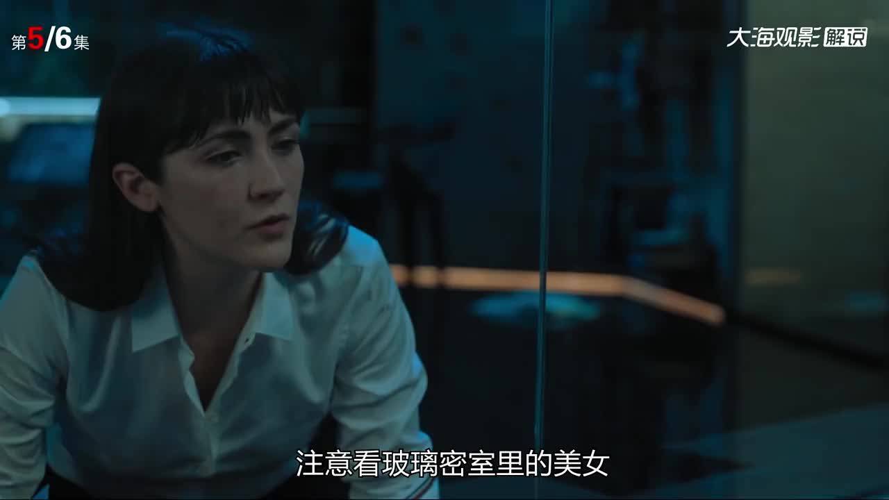 6岁女孩设计的密室,你有把握逃出来吗