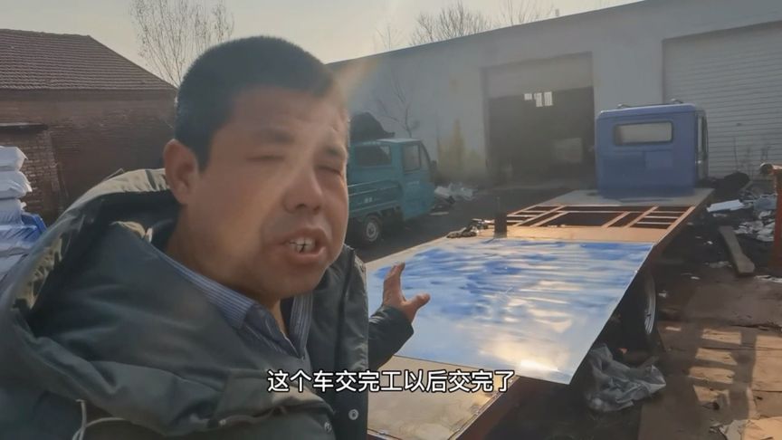 滨州强哥制造电动航母三轮车第六天了,下午安装一台大功率增程器