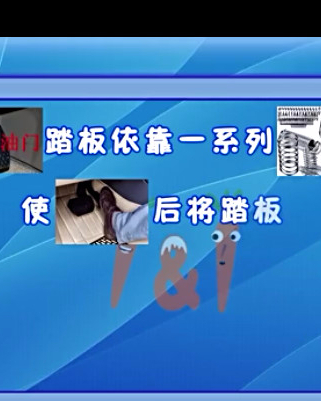 教你停车技巧,真的很实用。