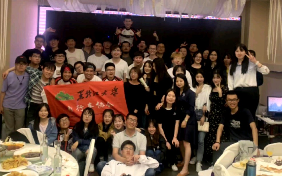 我的大学课余生活呀