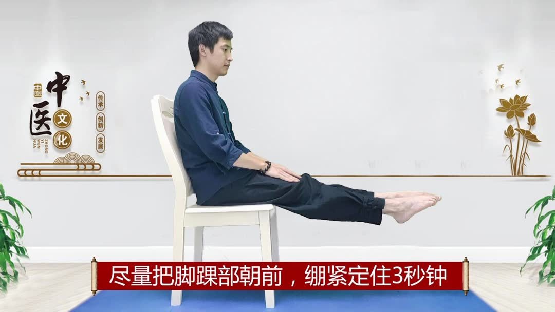 血管一通万病无踪,小功法大功效,帮助疏通血管通畅,人更加长寿