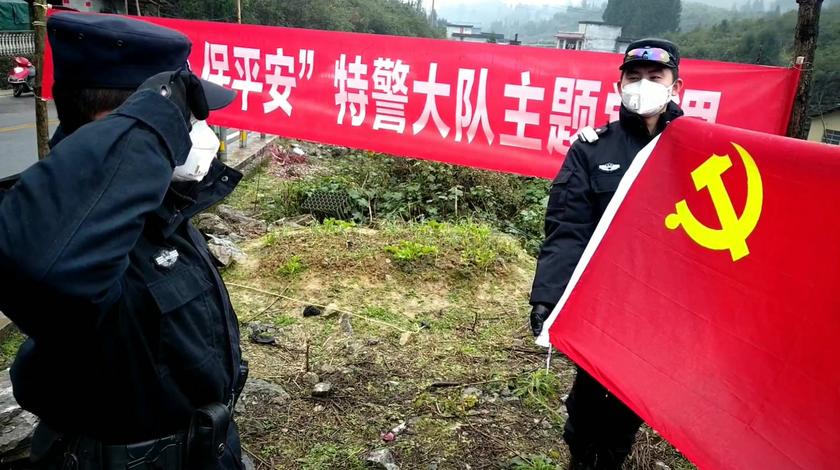 #战疫酉阳公安:一个支部就是一座堡垒 ,一名党员就是一面旗帜!