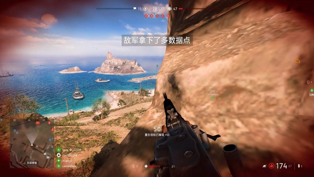 现实中机枪或许就是这样,架在一旁火力压制丨战地5