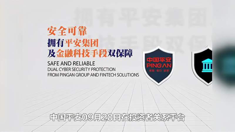 ...参考公司年报《释义》章节及财务报表附注六“合并财务报表的范围”