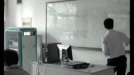 ...智能之盲目搜索(下) 高中信息技术(2011年8月新课程远程研修(全套))