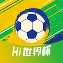 HI世界杯 