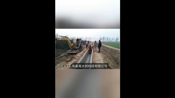 渠成水到!做渠道工程的神器:渠道混凝土衬砌机
