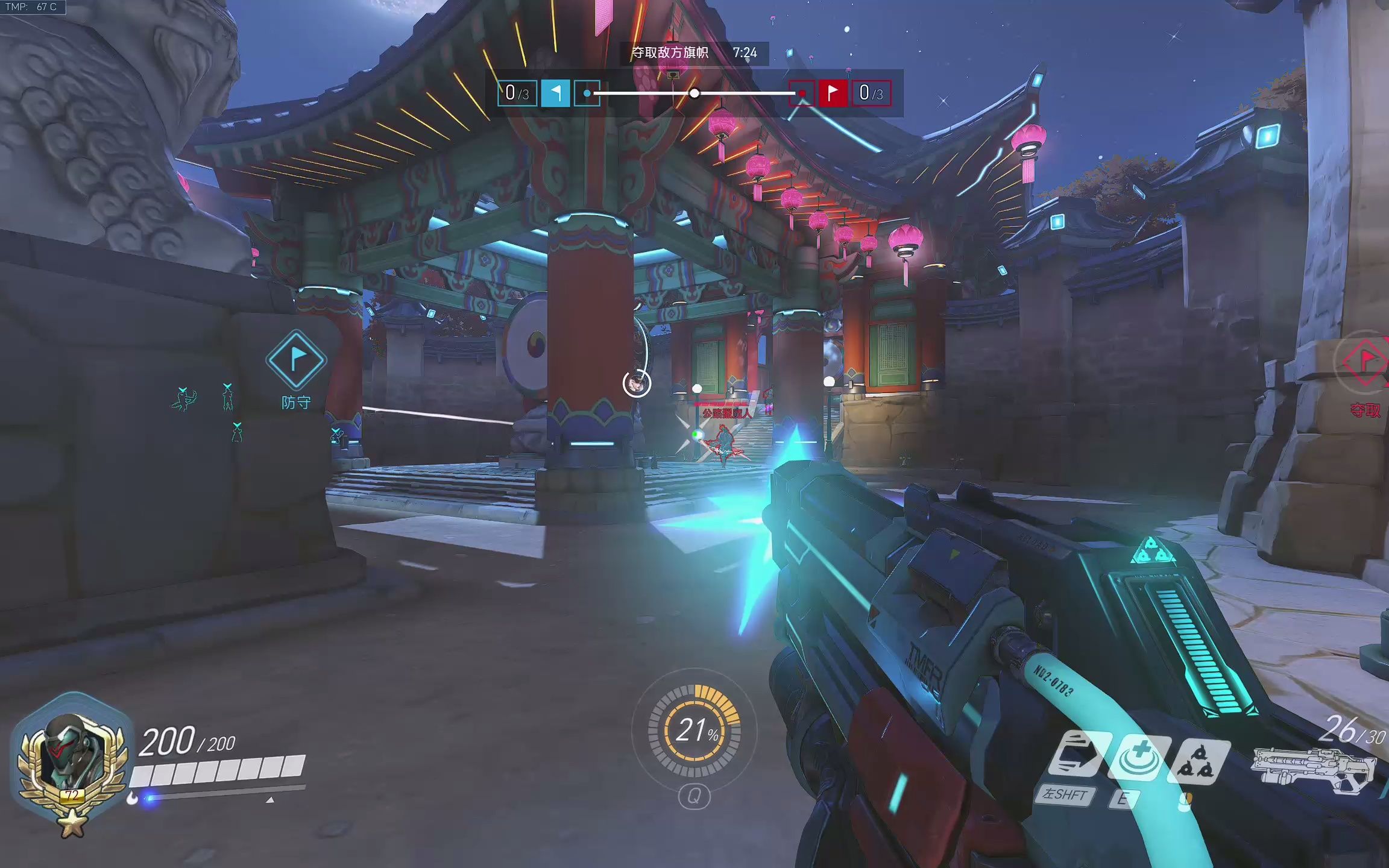 RX6600xt在守望先锋2k超高画质下的表现