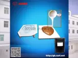 红叶硅胶|模具硅胶|移印硅胶|加成型硅胶|人体硅胶