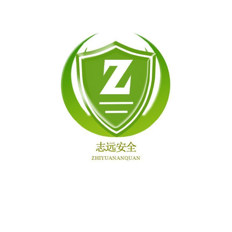 社会稳定风险分析 