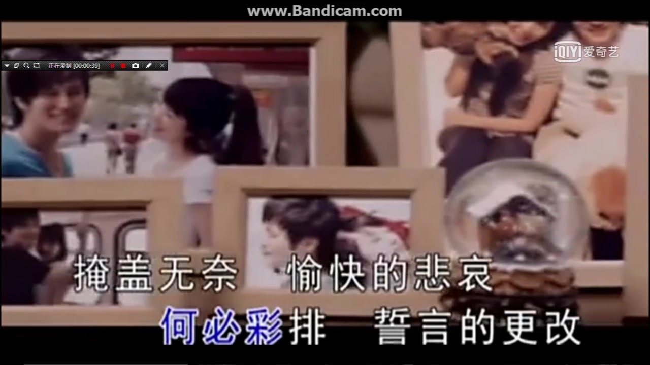 别在我离开之前离开【中泰合唱版】