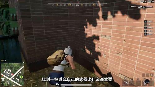荒野行动:小翔开出租车载客,进决赛圈50