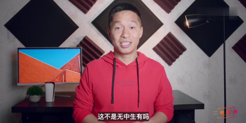 一个视频弄懂视频和照片的分辨率