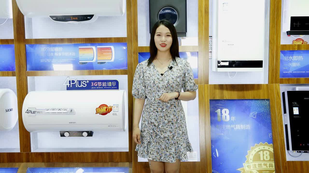 那种热水器安全又不费电!选购时一定要注意这几点,避免踩雷