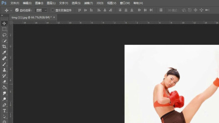 PS人物操控变形