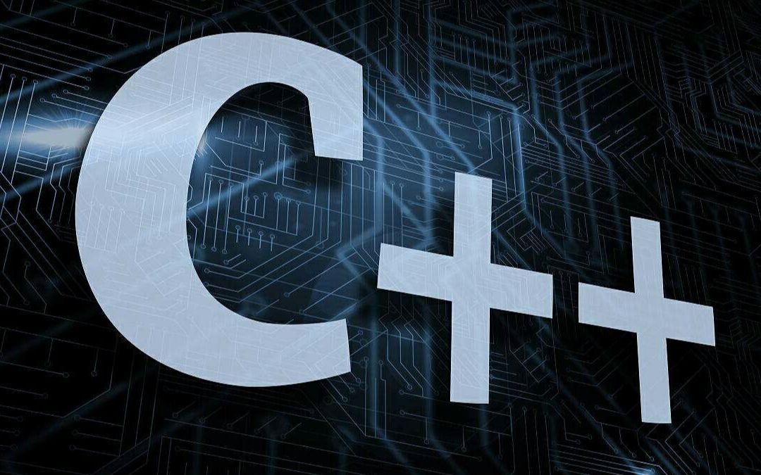 【C++教学】第二集 简单的A+B程序