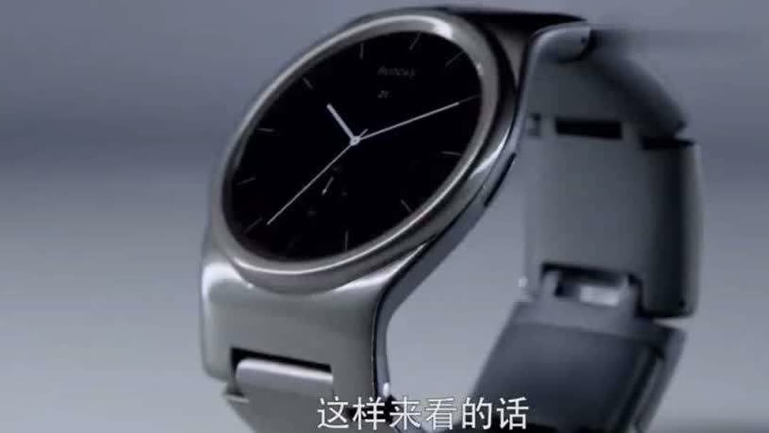 手腕的粗细决定功能的多少,这样的智能手表你想要吗?