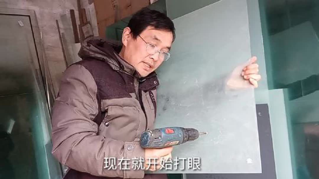 钢化玻璃上真的能打孔了?师傅带您一起来见证