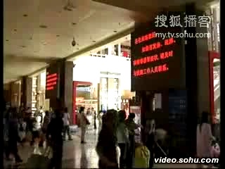 我国成功分离内地第一株甲型H1N1流感病毒