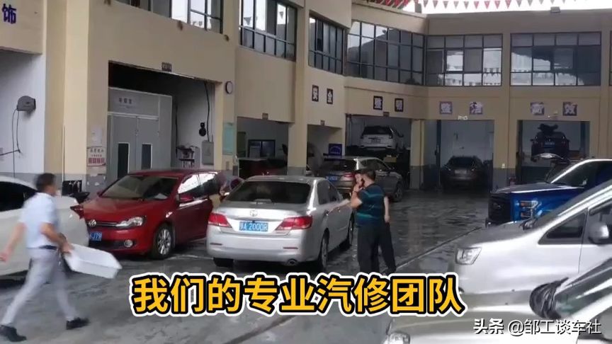 我们自有汽车修理厂,欢迎大家光临。解决车方面的疑难杂症。