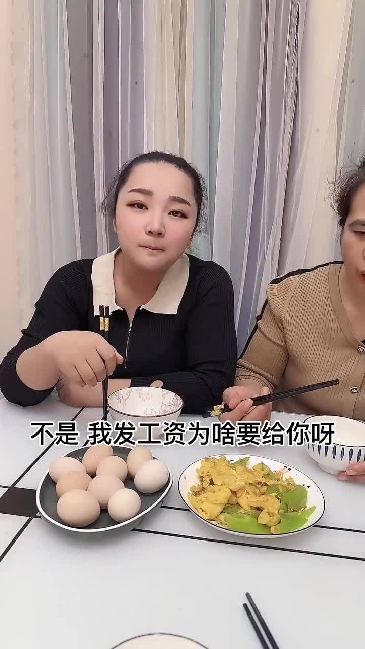 确定是亲儿子,验证过了