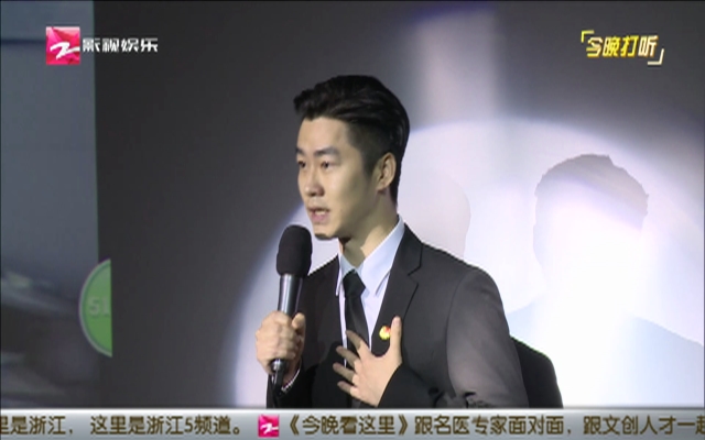 “抗击疫情 青春担当”五四主题宣讲活动举行