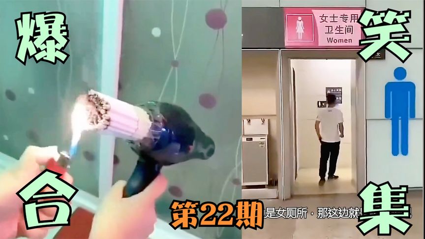 盘点搞笑反人类设计:设计师你出来咱好好谈谈!不带这样欺负人的