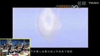 人教版初中历史七年级上册《原始农耕生活》广东【张晓霞】(中