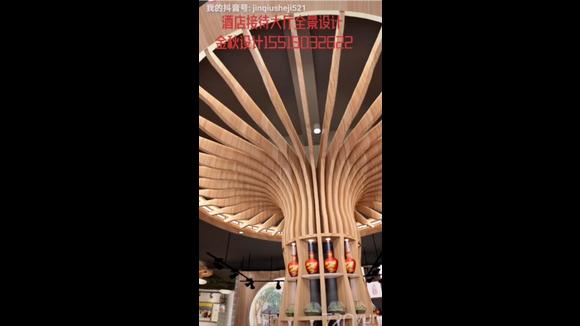 滑县酒店接待中心全景设计