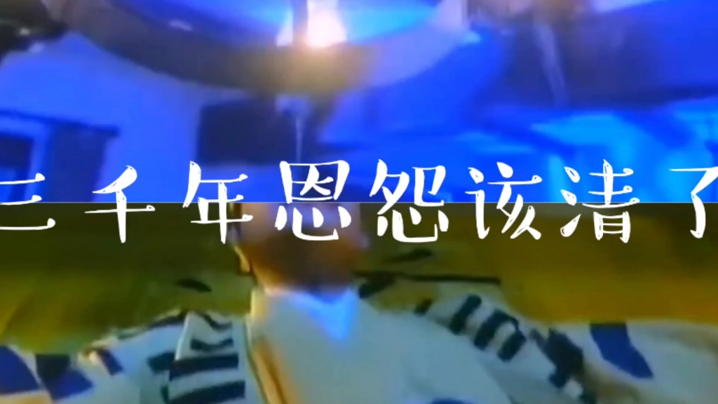 林正英作品:《追魂伞》