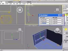 3Dmax室内客厅窗户的制作方法教程.avi