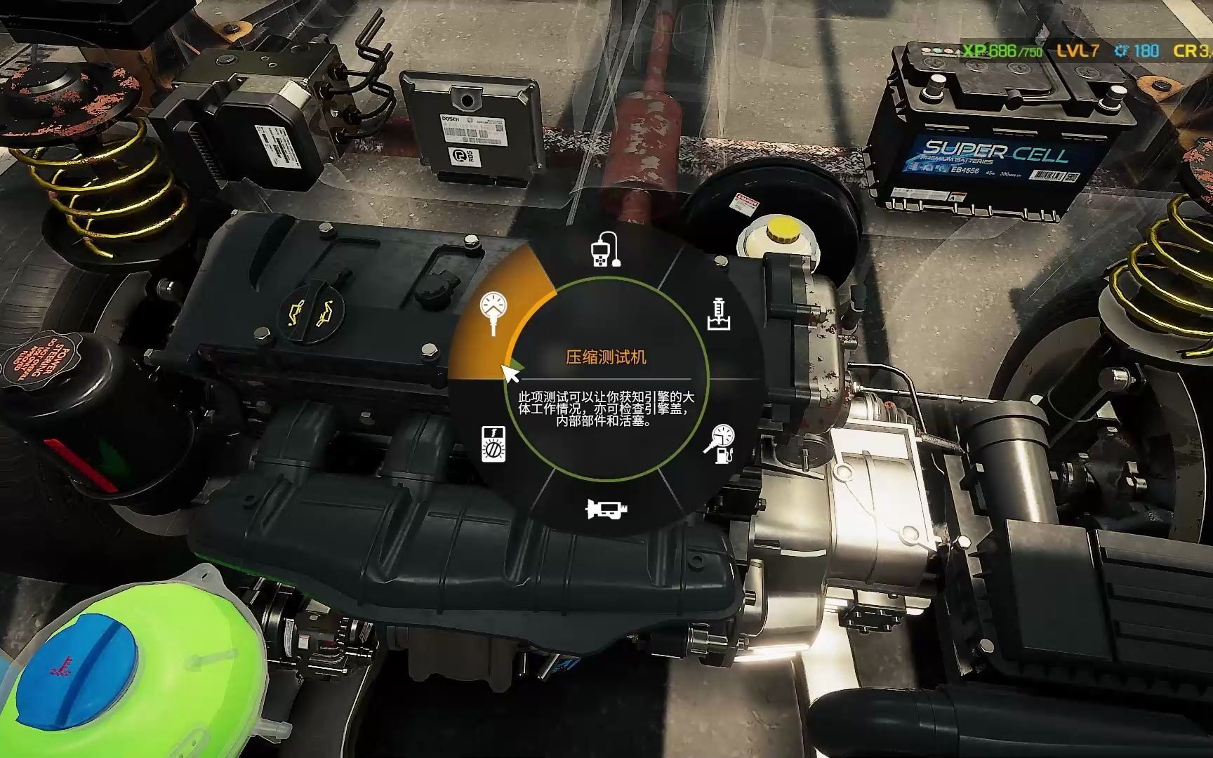 【汽车修理工模拟2021】从零开始的修车生活griffin tyro