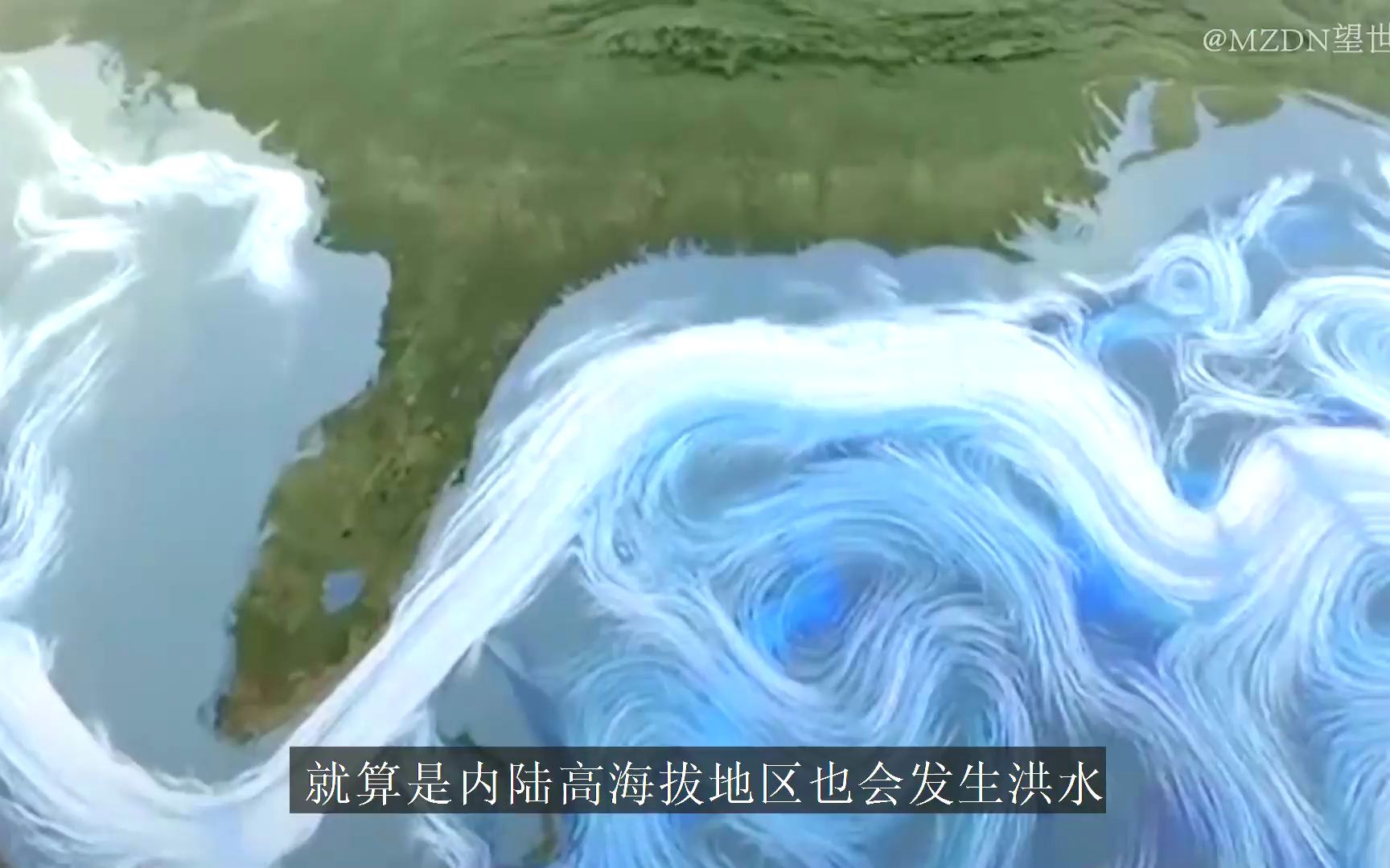 56. 如果地球的冰川都融化了,对人类会有什么影响?后果比想象更严重