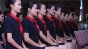银行文明礼仪规范服务展示