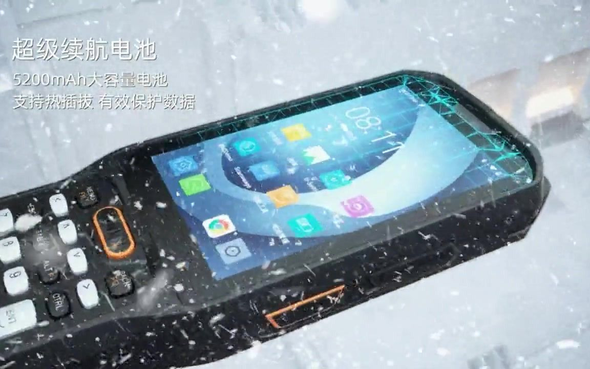 冷链条形码扫描器RT40,15米超远距精准扫码