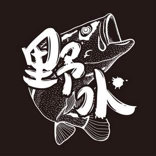 野水张超 