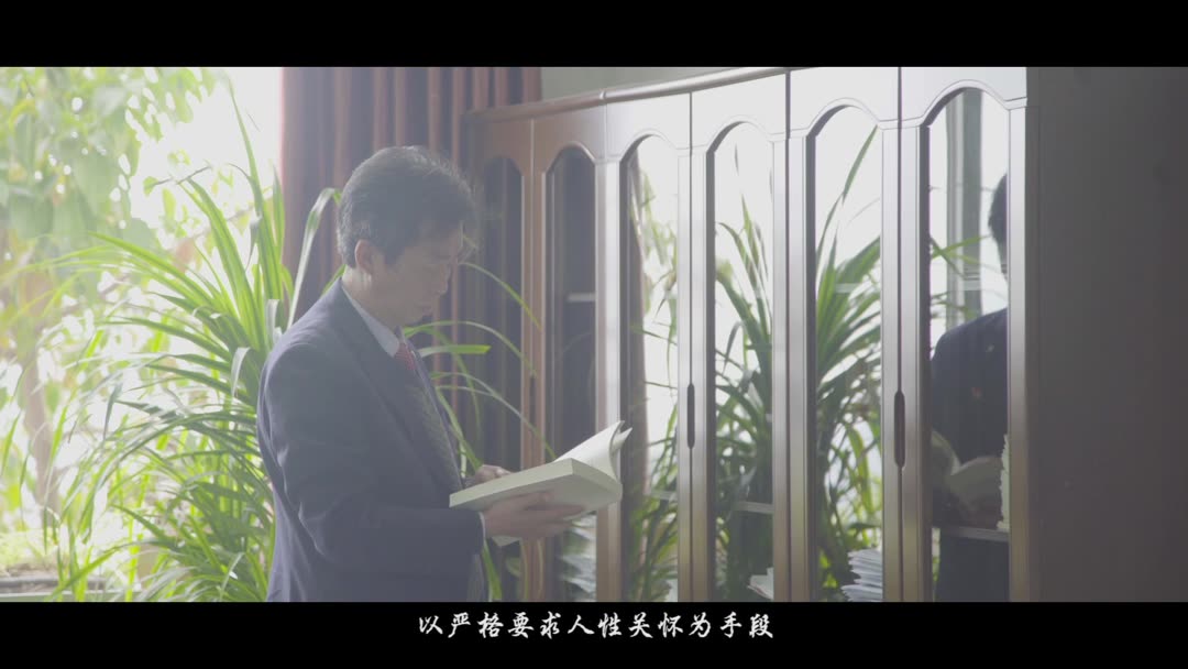 自贡广播电视大学宣传片