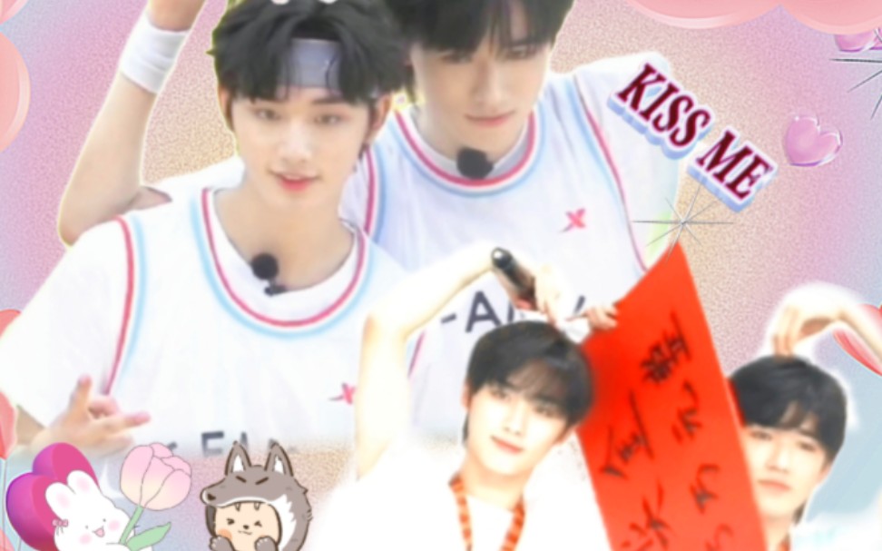 【轩鑫&鑫轩】“哦呦干嘛要把结了芬的送来运动会欸 怎么顺便度...