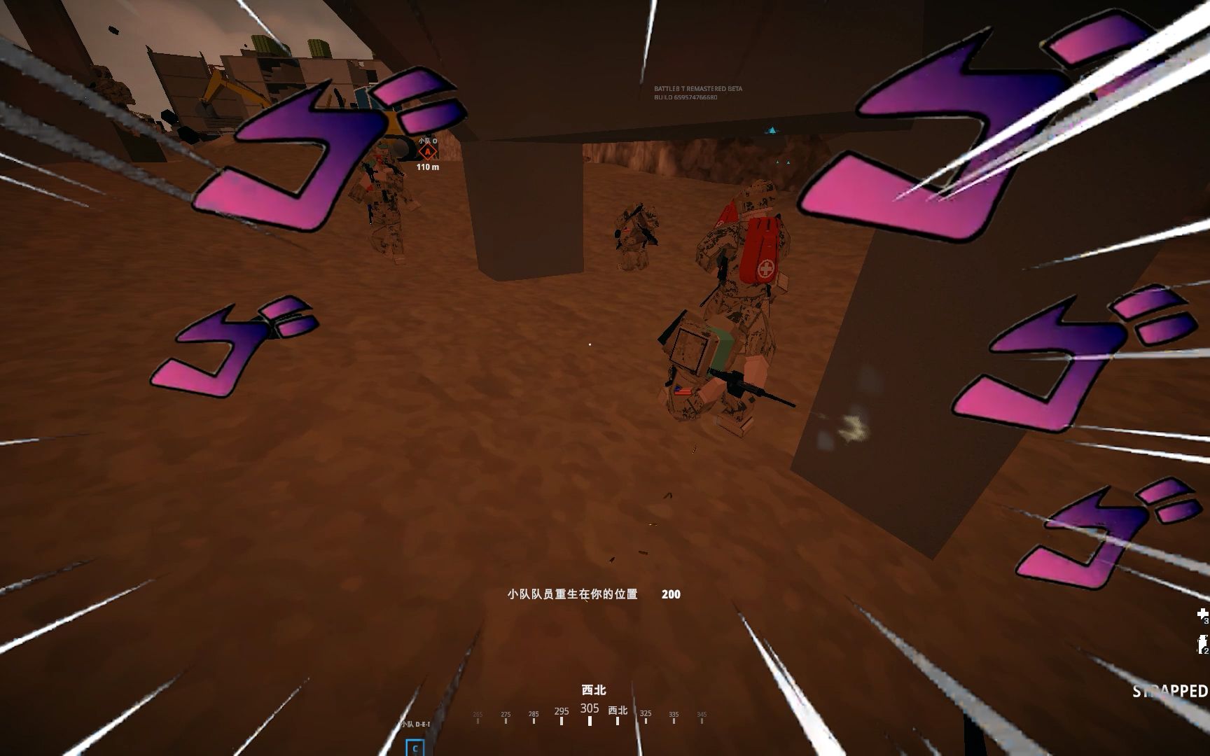 【Battlebit】当一位清蒸玩家发现游戏有自爆C4之后