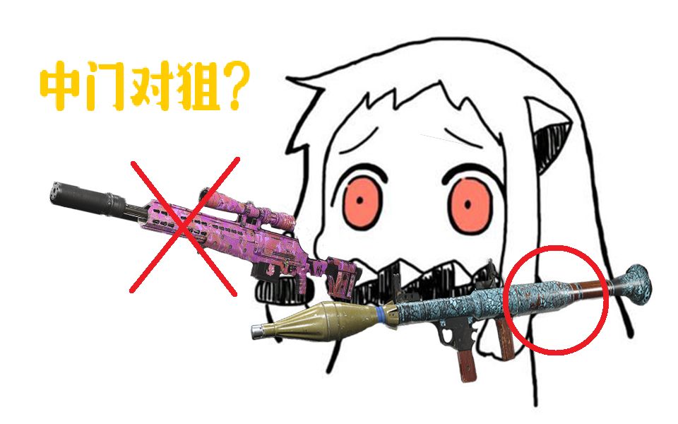 【COD16】教敌人和队友如何正确使用HDR(