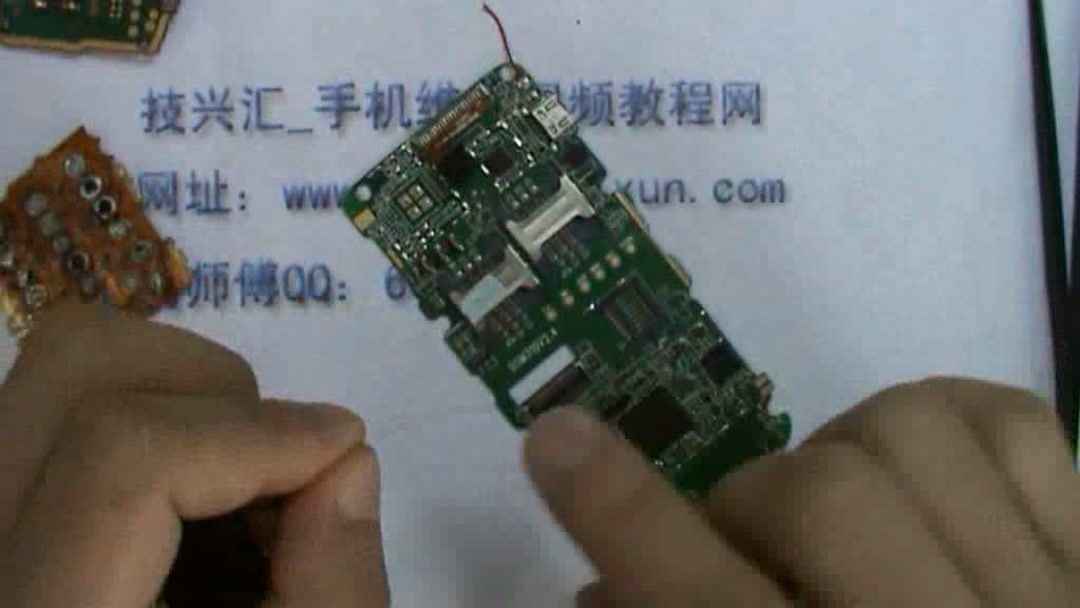 漆包线在手机维修中的作用、技兴汇、手机维修基本知识入门