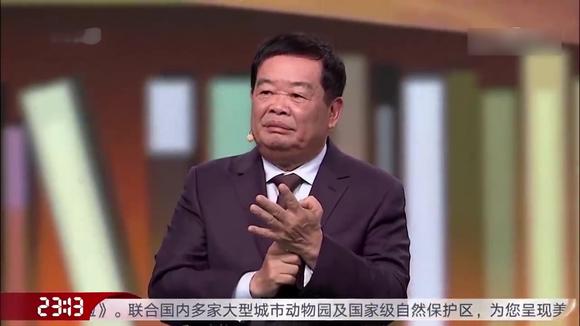 曹德旺:如何通过现象看清本质