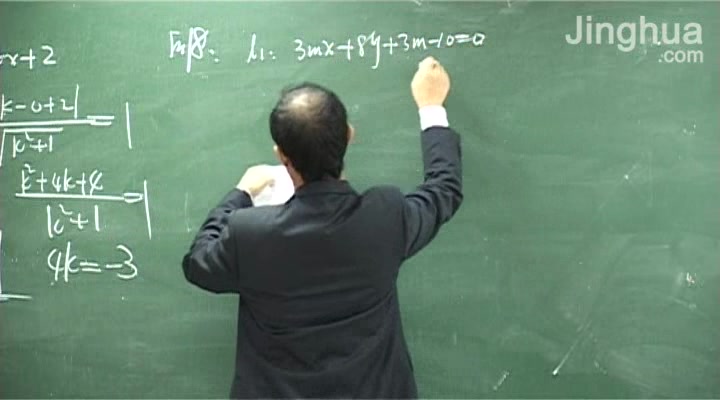 【精英数学】必修3——算法、概率(基础点拨)